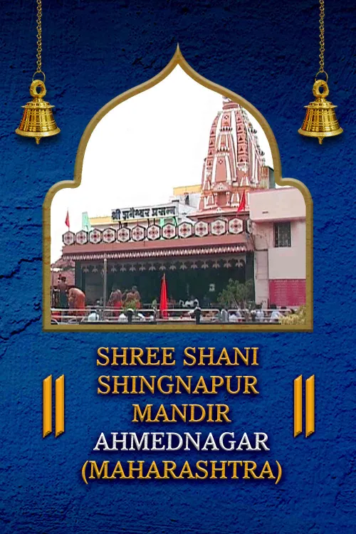 Watch & Download Shri Shaneshwar Devasthan Shanishingnapur Mandir ...
