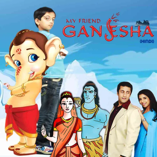 My Friend Ganesha - Hindi 2007 Full Movie Online - Watch HD Movies on ...
