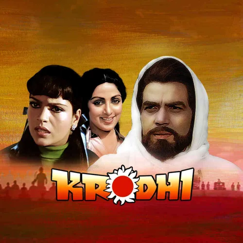 Krodhi 1981 Full Movie Online - Watch HD Movies on Airtel Xstream Play