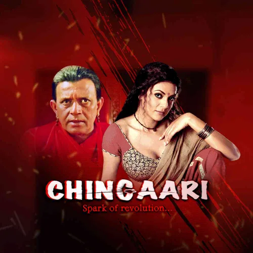 Chingaari 2006 Full Movie Online - Watch HD Movies on Airtel Xstream Play