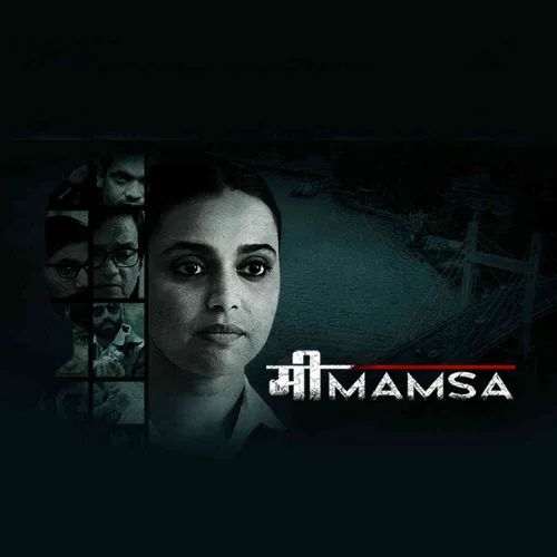 Mimamsa 2022 Full Movie Online - Watch HD Movies on Airtel Xstream Play