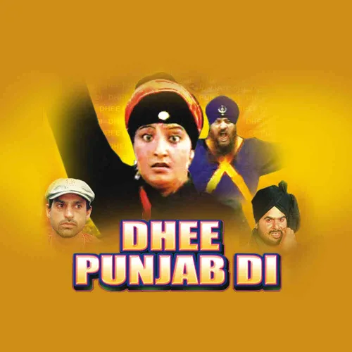 Dhee Punjab Di 2011 - Watch Dhee Punjab Di 2011 Full Movie Online in HD ...