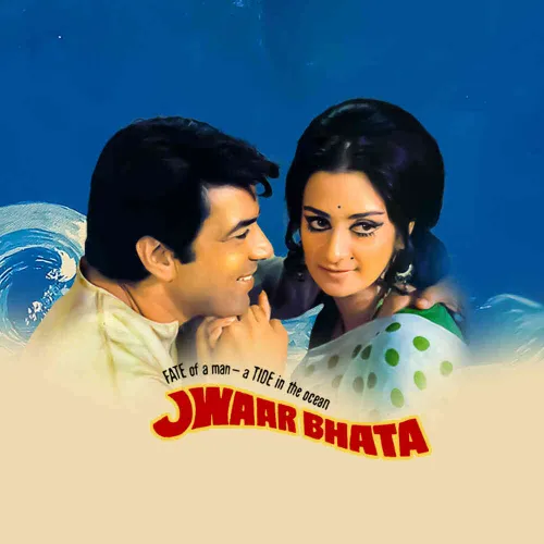 Jwaar Bhata 1973 Full Movie Online - Watch HD Movies on Airtel Xstream Play