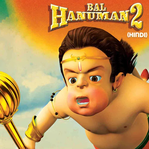 Watch & Download BAL HANUMAN II 2010 Full HD Movie Online | Xstream Play