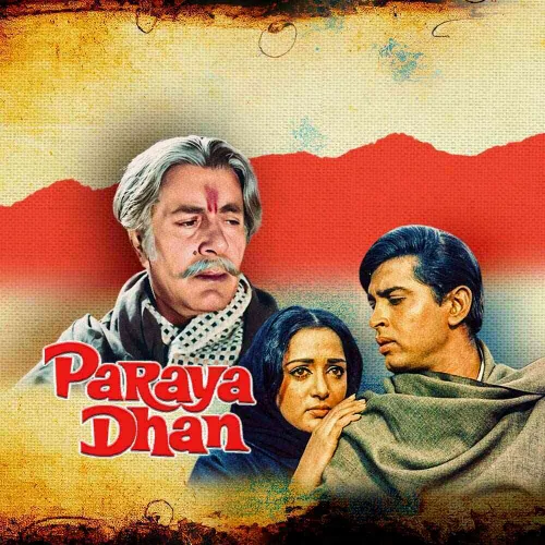 Paraya Dhan 1971 Full Movie Online - Watch HD Movies on Airtel Xstream Play
