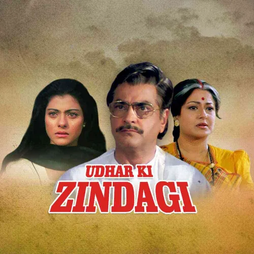 Udhaar Ki Zindagi 1994 Full Movie Online - Watch HD Movies on Airtel ...