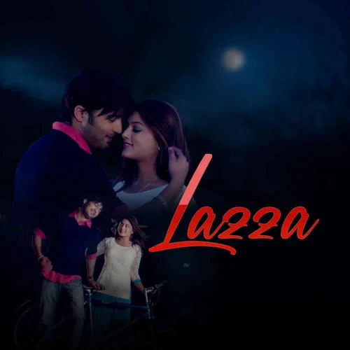 Watch & Download Lazza 2012 Full HD Movie Online | Xstream Play