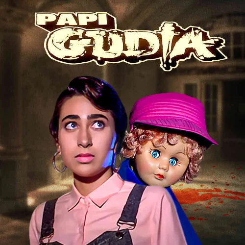 Papi Gudia 1996 Full Movie Online - Watch HD Movies on Airtel Xstream Play