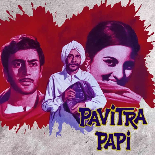 Pavitra Paapi 1970 Full Movie Online - Watch HD Movies on Airtel ...