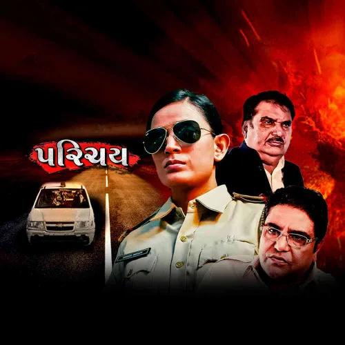 Watch & Download Parichay 2022 Full HD Movie Online | Xstream Play