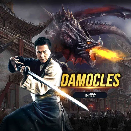 Damocles 2021 Full Movie Online - Watch HD Movies on Airtel Xstream Play