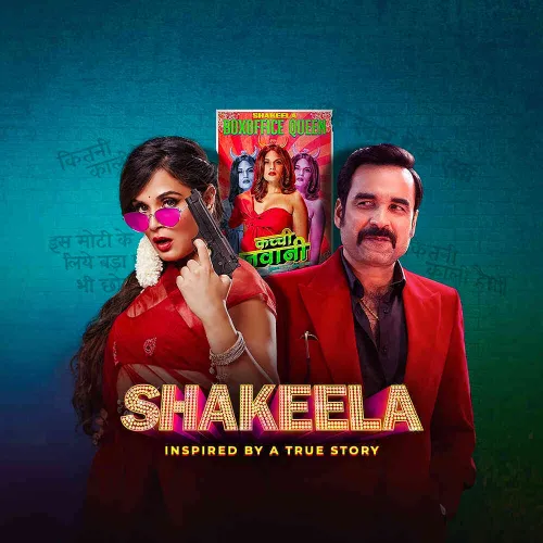 Shakeela 2020 Full Movie Online - Watch HD Movies on Airtel Xstream Play