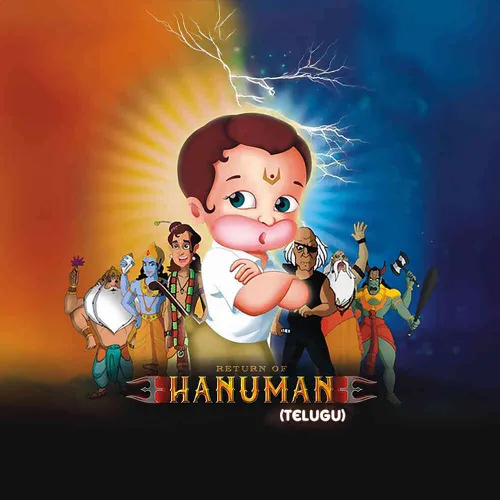 Watch & Download Return Of Hanuman - Telugu 2008 Full HD Movie Online ...