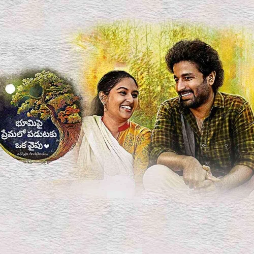 Watch & Download Bhoomipai Premalo Padutaku Oka Vaipu 2020 Full HD ...