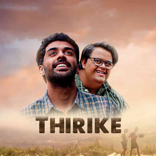 Watch & Download Thirike 2021 {year} Full HD Movie Online | Xstream Play