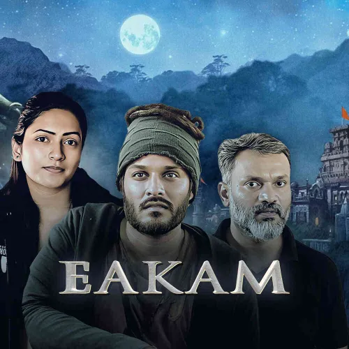Eakam 2021 Full Movie Online - Watch HD Movies on Airtel Xstream Play