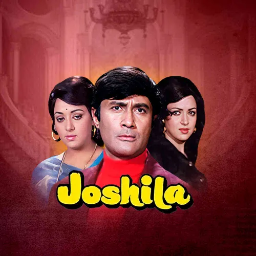 Joshila 1973 Full Movie Online - Watch HD Movies on Airtel Xstream Play