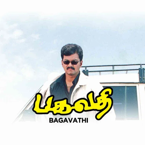 Bagavathi 2002 - Watch Bagavathi 2002 Full Movie Online in HD | Airtel ...