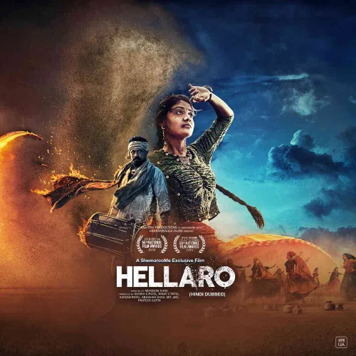 Hellaro - Hindi Dubbed 2025 Full Movie Online - Watch HD Movies on ...