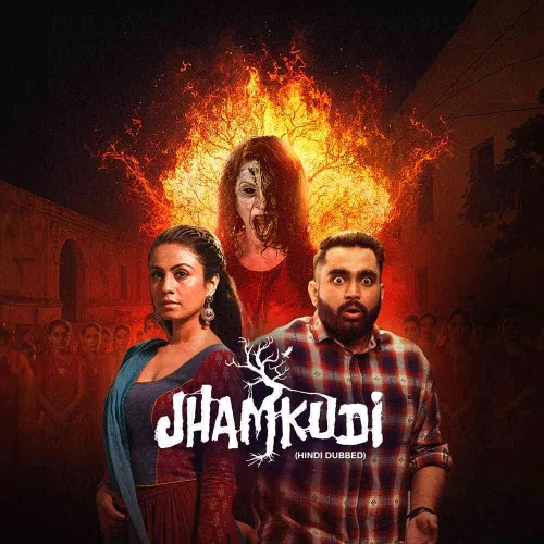 Jhamkudi - Hindi Dubbed 2024 Full Movie Online - Watch HD Movies on ...