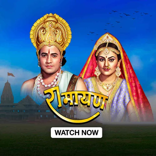 Watch Ramayan Full HD TV Show Online | Airtel Xstream Play