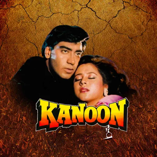 kanoon 1994