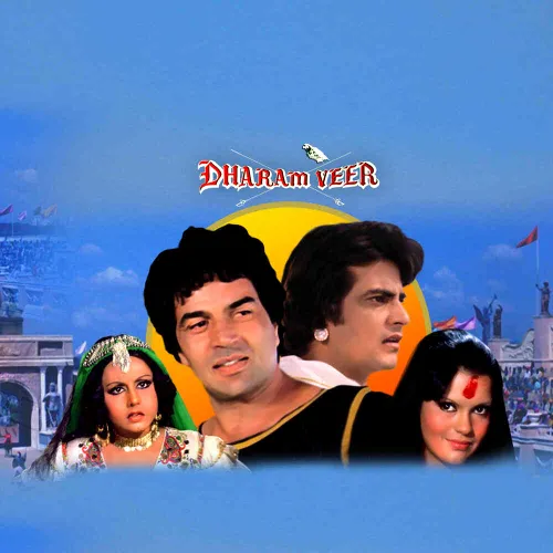Dharam Veer