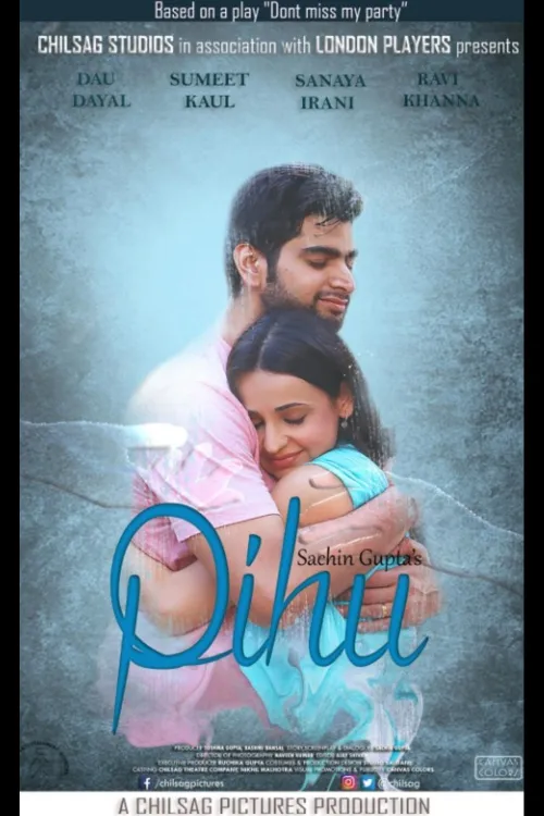 PIHU 2022 Full Movie Online - Watch HD Movies on Airtel Xstream Play