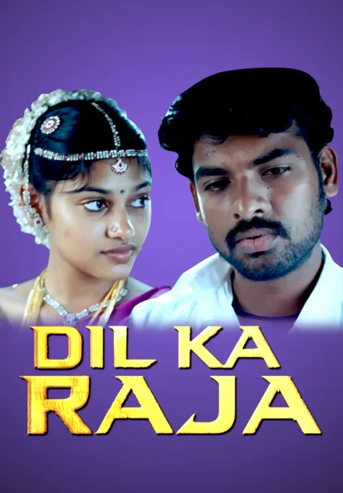 Dil Ka Raja (DUB) 2010 Full Movie Online - Watch HD Movies on Airtel ...