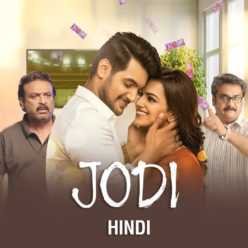 Watch & Download Jodi 2019 {year} Full HD Movie Online | Xstream Play
