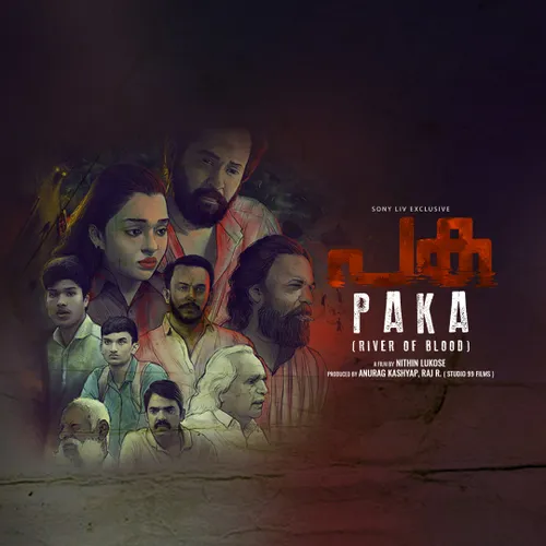 Paka 2022 Full Movie Online - Watch HD Movies on Airtel Xstream Play