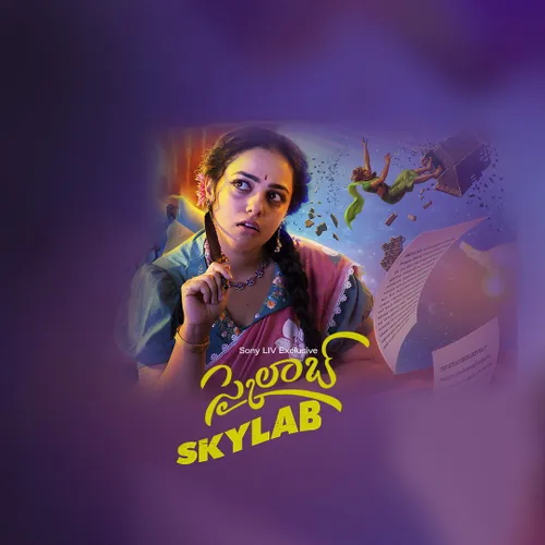 Skylab (Tamil) 2022 Full Movie Online - Watch HD Movies on Airtel Xstream Play