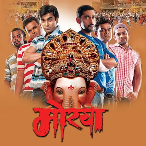 Morya 2011 Full Movie Online - Watch HD Movies on Airtel Xstream Play