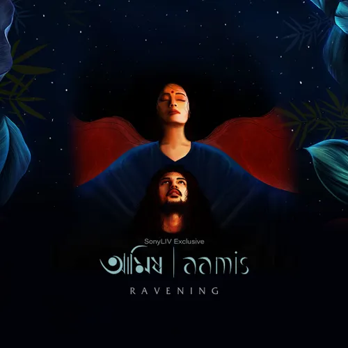 Aamis 2019 Full Movie Online - Watch HD Movies on Airtel Xstream Play