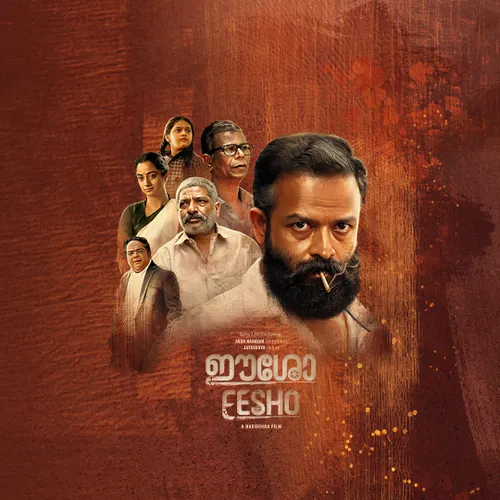 Eesho (Hindi) 2022 Full Movie Online - Watch HD Movies on Airtel ...