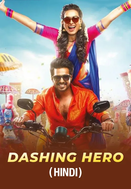 Dashing Hero 2017 Full Movie Online - Watch HD Movies on Airtel Xstream ...
