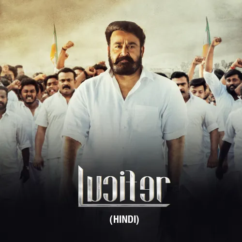 Watch & Download Lucifer (Hindi) 2019 Full HD Movie Online | Xstream Play