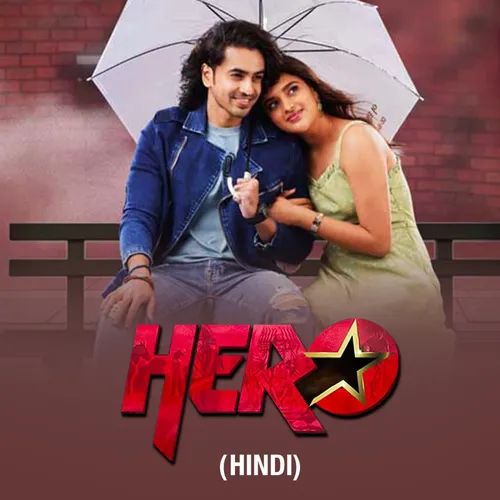 Hero (Hindi) 2022 Full Movie Online - Watch HD Movies on Airtel Xstream ...