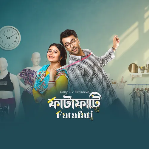 Fatafati 2023 Full Movie Online - Watch HD Movies on Airtel Xstream Play