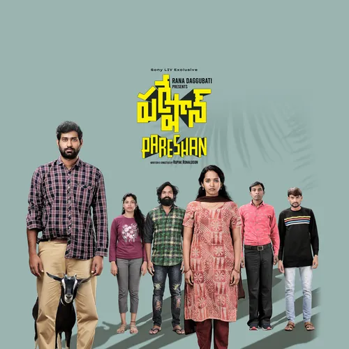 Pareshan (Hindi) 2023 Full Movie Online - Watch HD Movies on Airtel ...