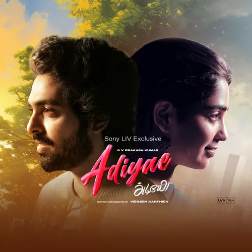 Adiyae 2023 Full Movie Online - Watch HD Movies on Airtel Xstream Play