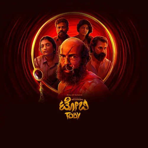 Watch & Download Toby 2023 Full HD Movie Online | Xstream Play