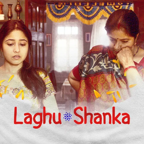 Laghushanka 2020 Full Movie Online - Watch HD Movies on Airtel Xstream Play