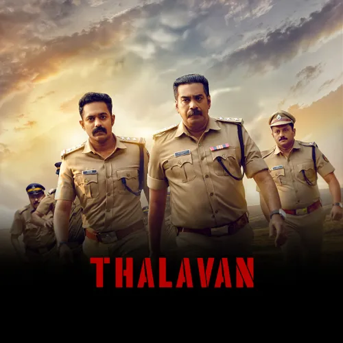 Thalavan 2024 Full Movie Online - Watch HD Movies on Airtel Xstream Play