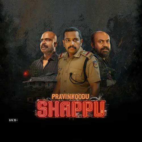 Pravinkoodu Shappu 2025 Full Movie Online - Watch HD Movies on Airtel ...