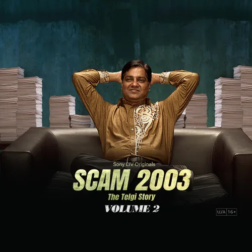 Watch Scam 2003: The Telgi Story (Bengali) Full HD TV Show Online ...