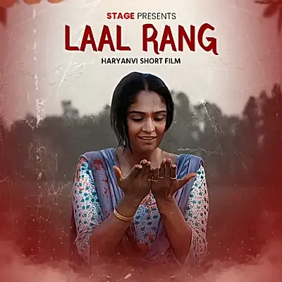 Laal Rang 2023 Full Movie Online - Watch HD Movies on Airtel Xstream Play