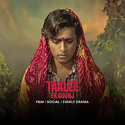 Taalee Ek Goonj 2025 Full Movie Online - Watch HD Movies on Airtel ...
