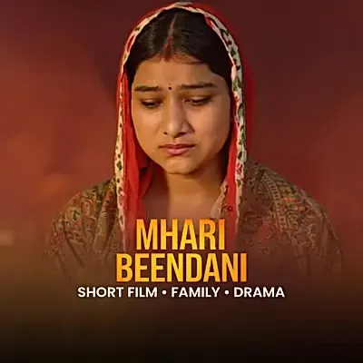 Mhari Beendani 2025 Full Movie Online - Watch HD Movies on Airtel ...
