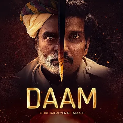 Watch Daam TV Show Latest Episodes Online at Airtel Xstream Play